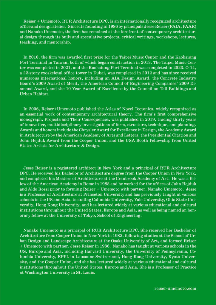 Jesse Reiser, Nanako Umemoto "Dawning Animisms" | SEKISUI HOUSE - KUMA LAB