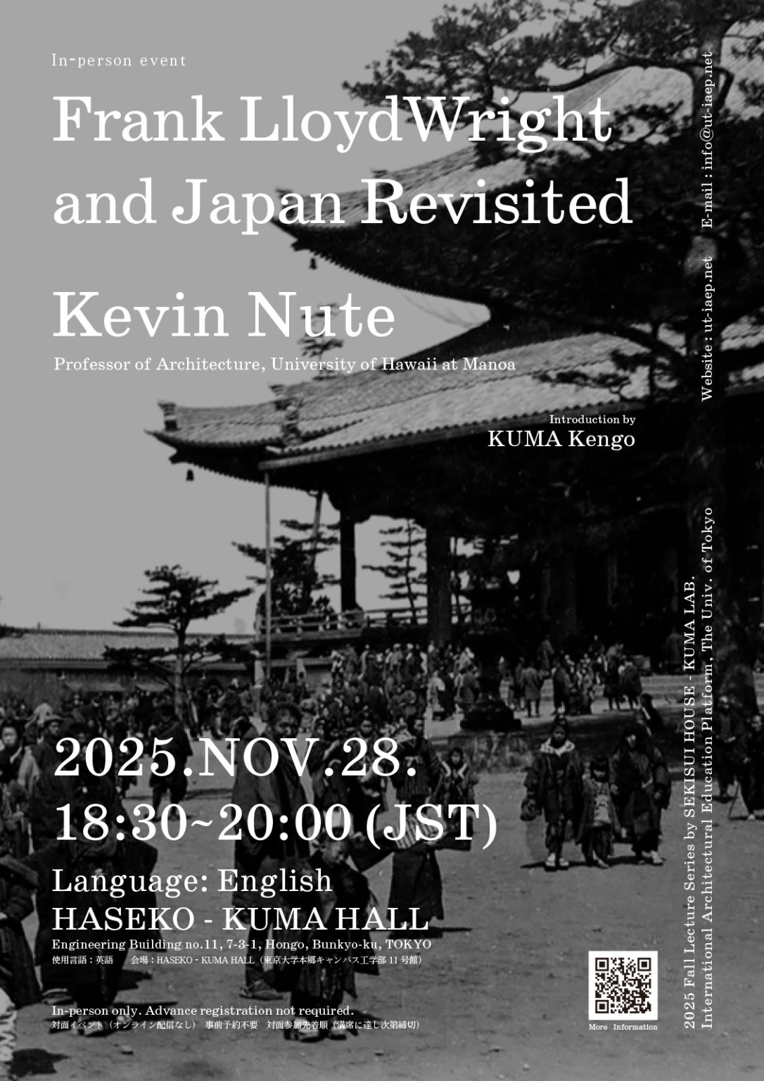 Kevin Nute "Frank Lloyd Wright and Japan Revisited" | SEKISUI HOUSE ...